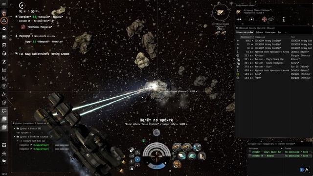 EVE_HighSecMining_On_Common_Belt__Venture__play03_[1080p]