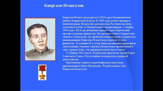 Казахстан. Ложь как система обогащения на скандалах..mp4