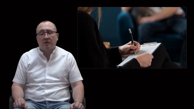 Психологическая помощь-понятие и виды.