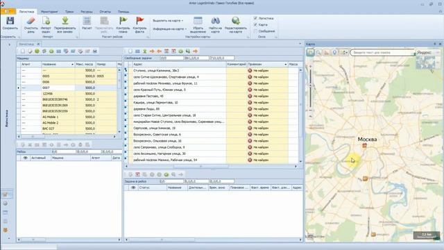 LogistInWeb™ - импорт задач.mp4