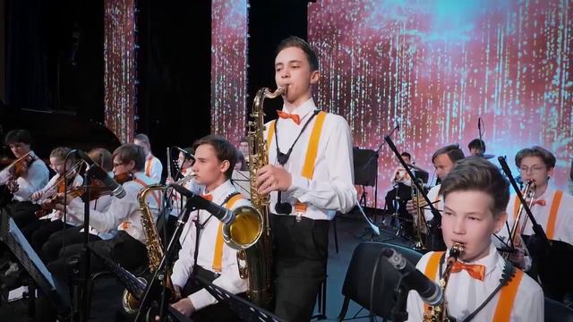 Эстрадно-джазовый оркестр