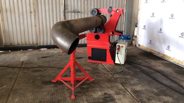 Универсальный Вращатель Труб ГРП-УВТ-2 - "Группа 17"