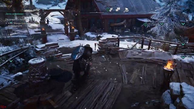 Assassins Creed Valhalla / Ассасинс Крид Вальгала / Серия #3