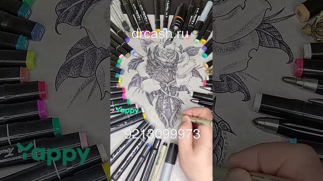 Тату эскиз Рыцарская перчатка с розой