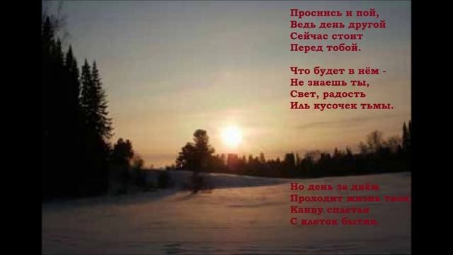 Стихи о жизни. Стоя у порога.. Татьяна Логиновская