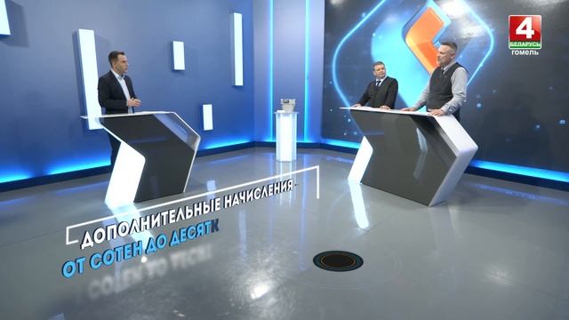 Чем чревато платить «на глаз» за газ.