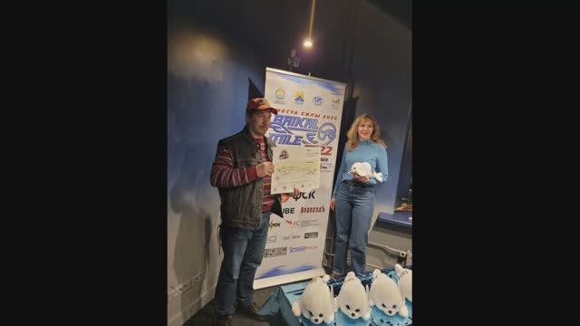 жеребьевка гранд тура