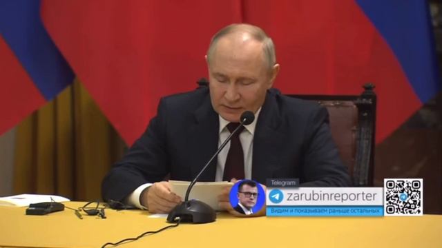 Обращение Путина В.В. к вьетнамскому народк