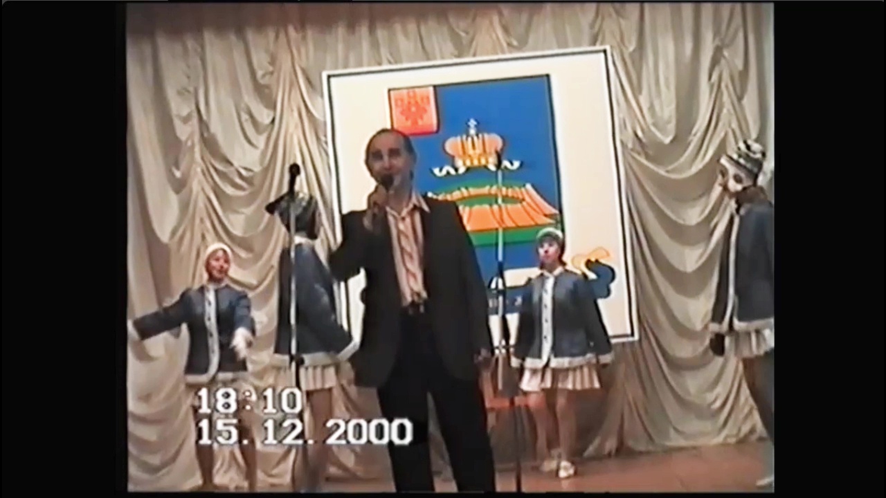 2000г. Юрий Лаврухин. Хорошая погода. Мариинский Посад.