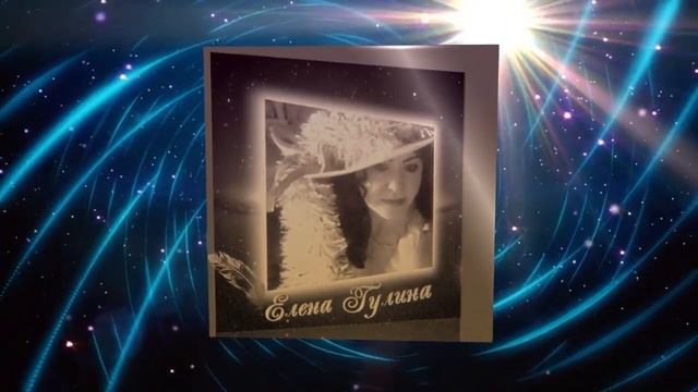 Портрет на фоне Восходящая звезда. Креативное превью