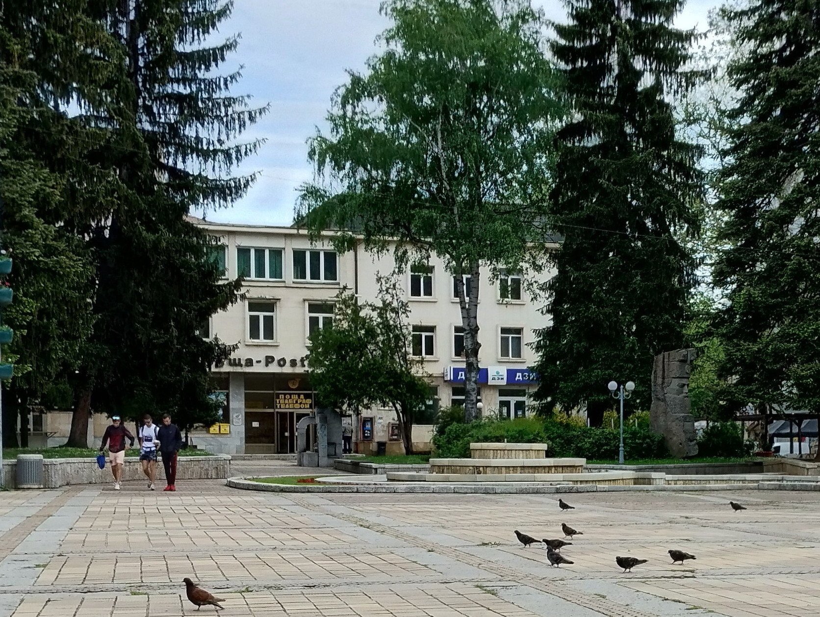 В СЪРЦЕТО НА БЪЛГАРИЯ /част 108/. Шипково - Троян