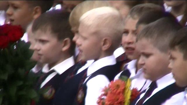 Антоша 1 Сентября 2 Д Класс 2023года