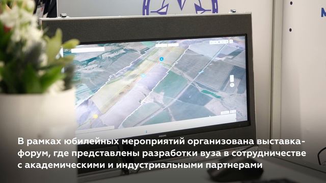 Валерий Фальков поздравил коллектив одного из старейших университетов России