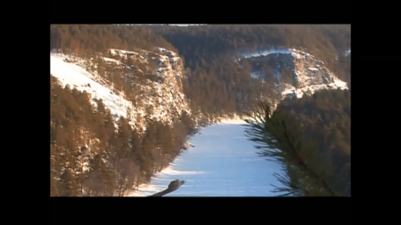 Грот Юношеский, Челябинская область