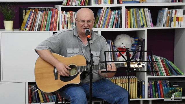 Алексей Литвинов / "Соловьиная дрель" / "Библиотека №4" (видео от 18.07.2024 года)