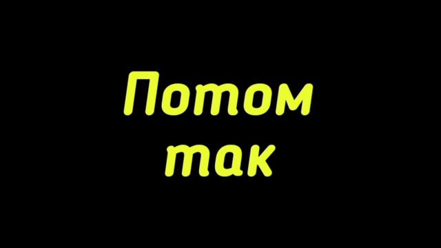 Поездка в парк Филатов Луг летом - катание на тарзанке и высокой горке