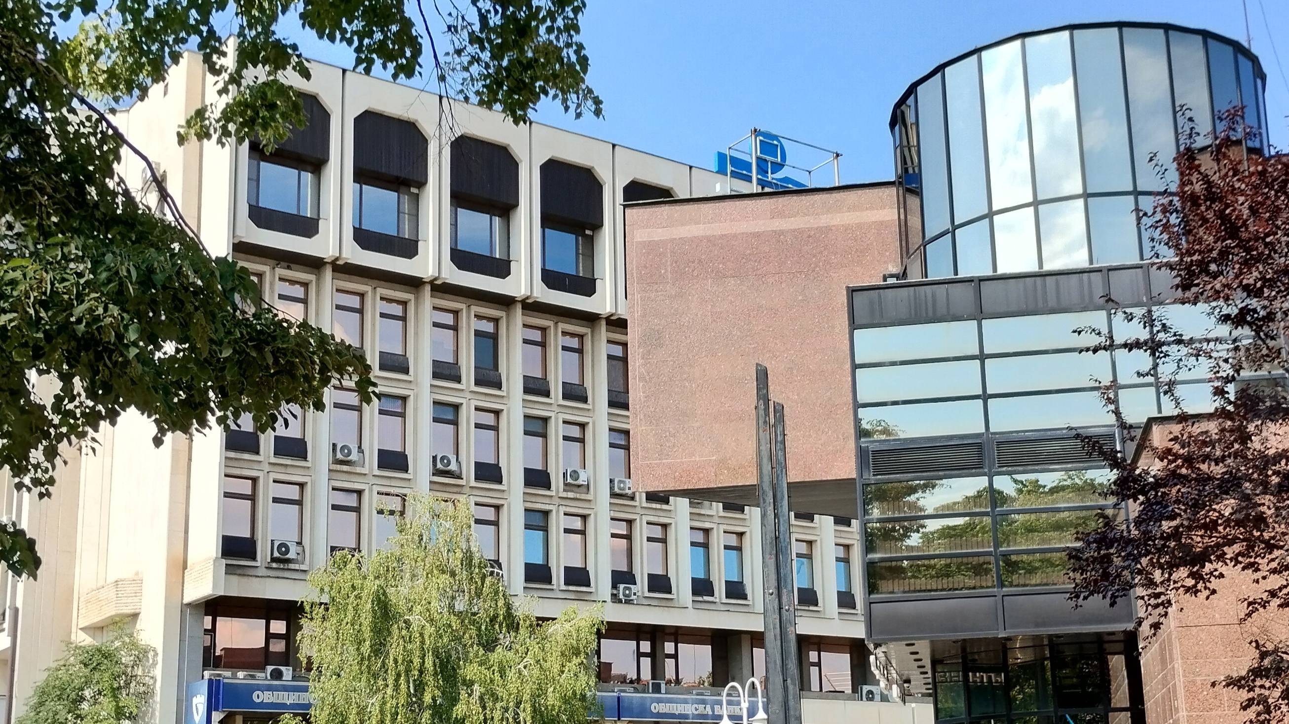 Стара Загора - Икономическият Тигър На България /част 4/