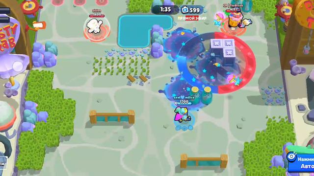 играю в бавл