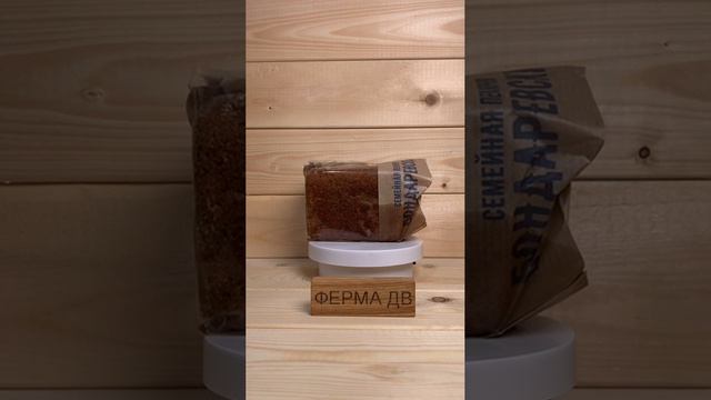 Хлеб бородинский на закваске