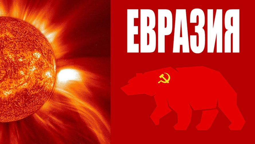 НЛО ЗАПРАВЛЯЕТСЯ ЭНЕРГИЕЙ ОТ СОЛНЦА 
#ufo #космос #солнце #гагарин #эзотерика #спутник #НЛО #уфолог