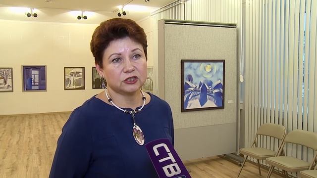 Новостной сюжет от 18.11.2019