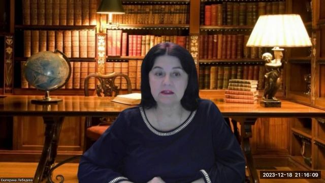 Что дает нейропсихологу беседа с родителями? Фрагмент обучающего семинара.