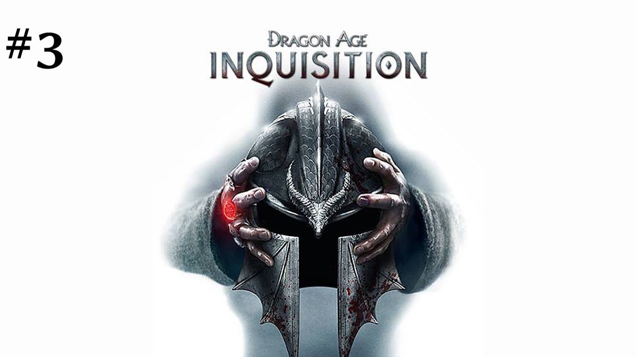 Dragon Age: Inquisition. Прохождение за разбойника. #3. Убежище