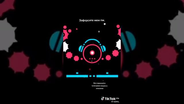 мемы часть 5