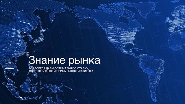 Instagram Promo #3 (Goods)