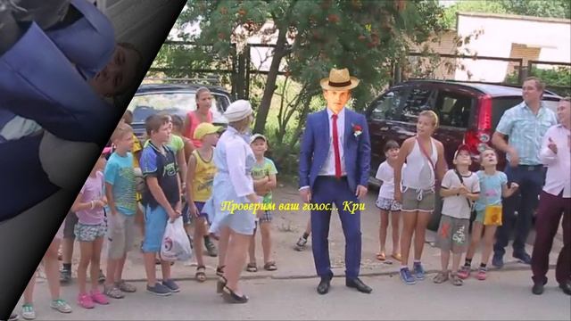 Вячеслав Цереня - фильм «Свадьба».mp4
