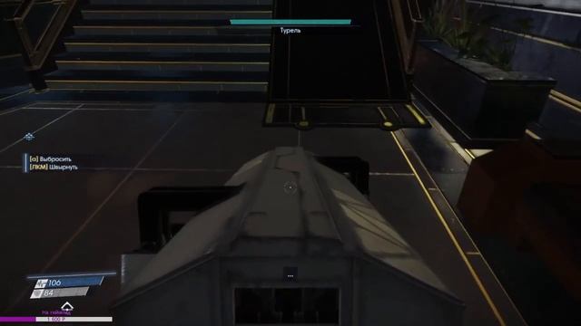 Prey: Где-то в Космосе...