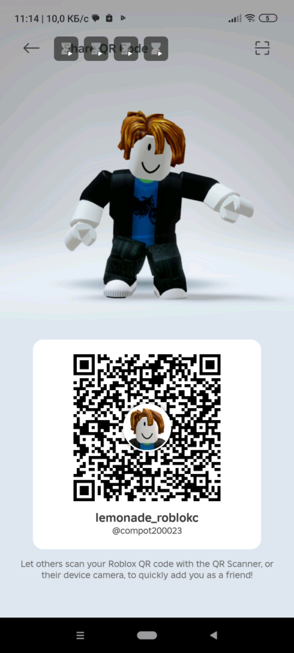 всем привет