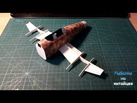 Модель самолёта Junkers  Ju 187 Часть 1