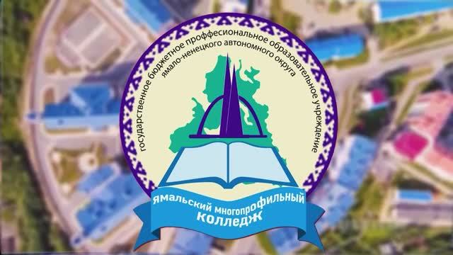 Профориентационный ролик "Абилимпикс"