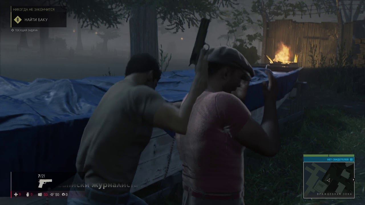 Видеопрохождение Mafia 3 на PlayStation 4 Pro. Часть 2. Линкольн Клей встраивается в "семью" (2018)