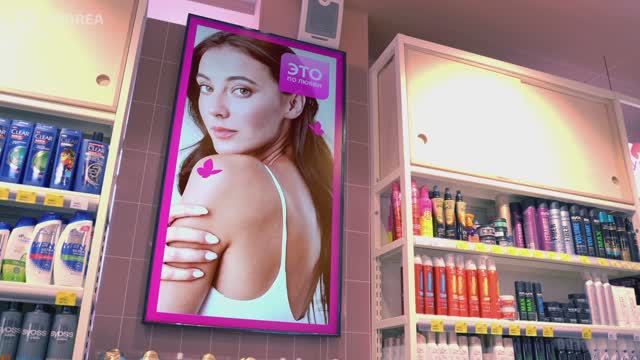 Видеоэкраны в "Магнит Косметик"