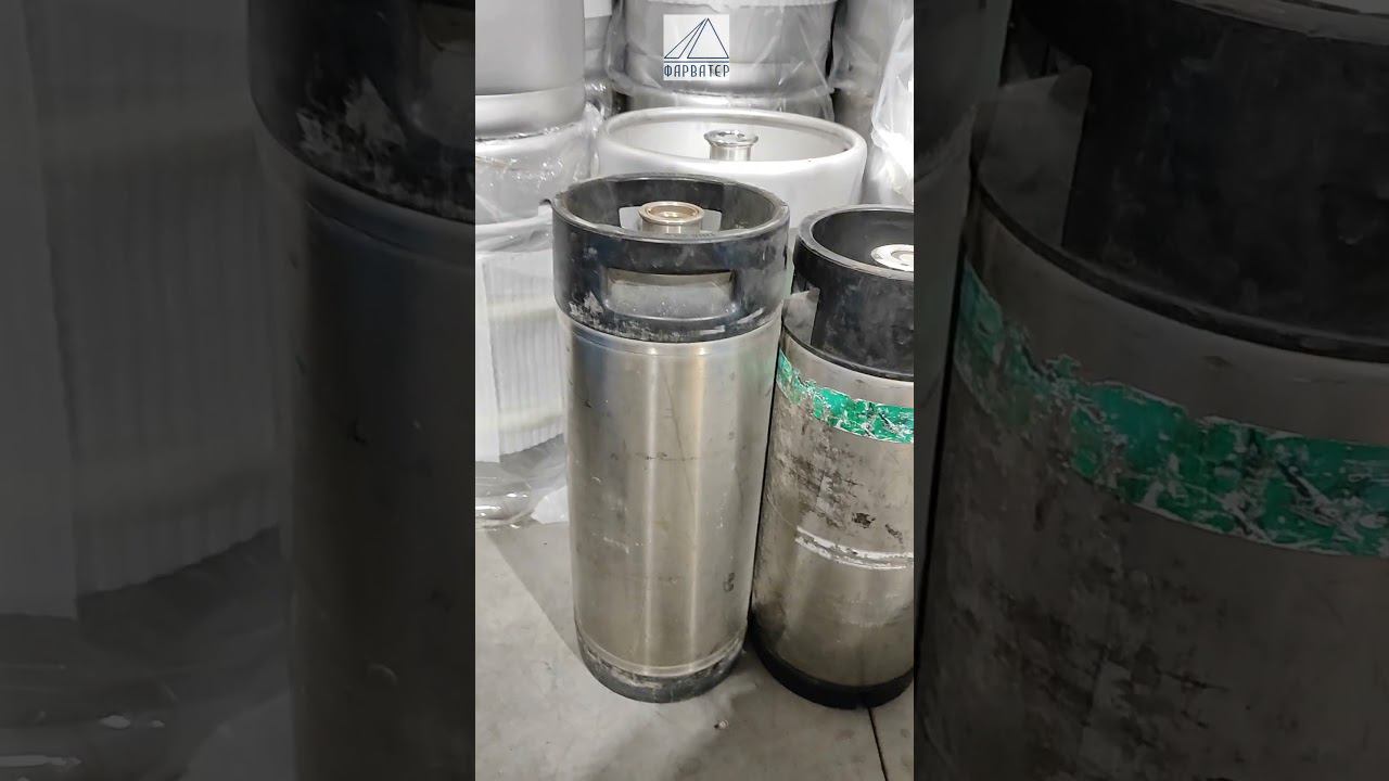 Кеги RSR – как легко отличить от других стандартов? Размеры кег, форма, объем