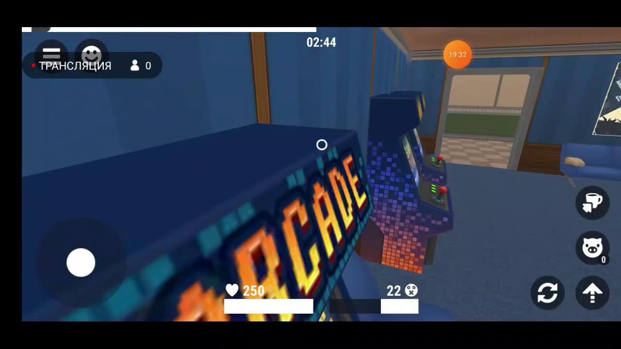прятки 2(трансляция)