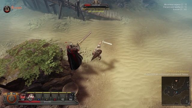 Vikings_ Wolves of Midgard Прохождение #11