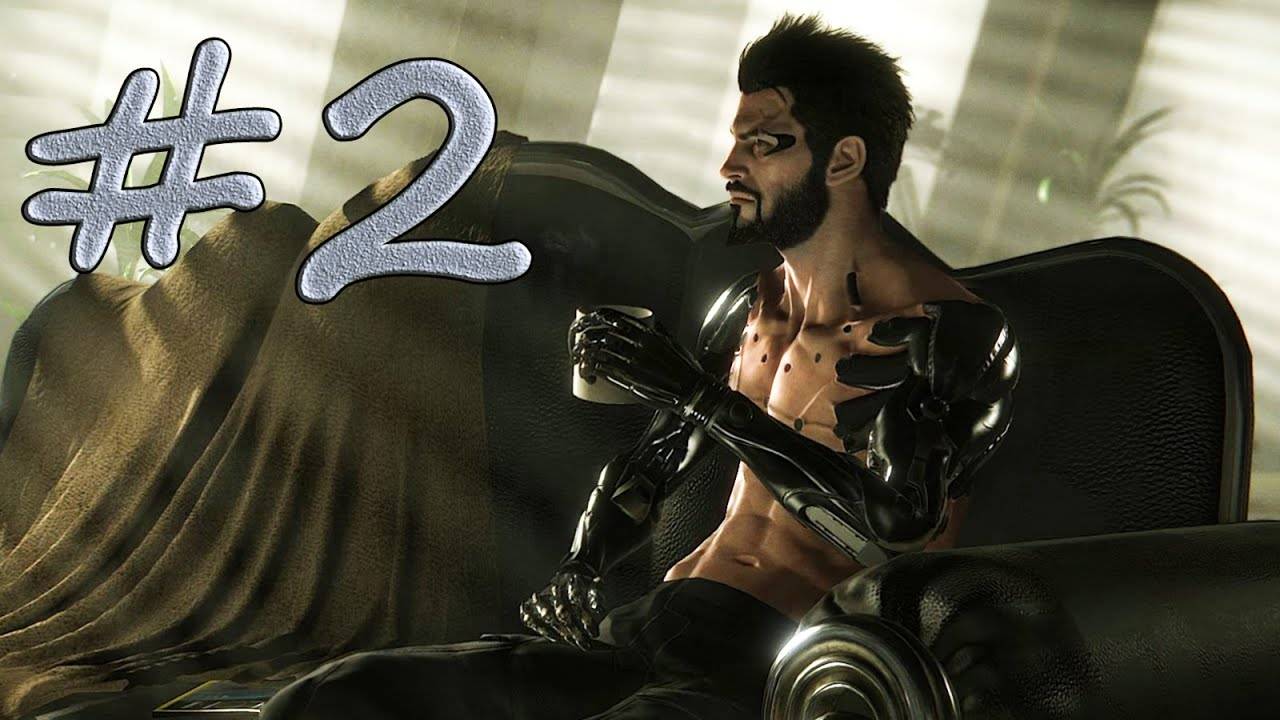 Deus Ex Mankind Divided #2