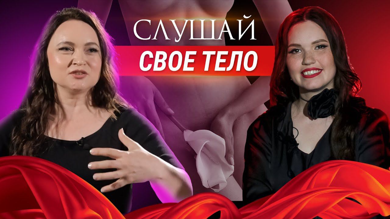 Как снять боль в спине? Мануальная терапия: восстановление скелета, костей и осанки #медицина #танцы