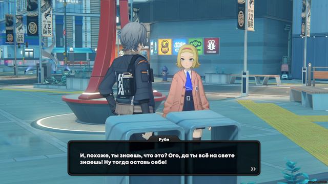 Памятная монета АИК 15 Площадь Люмины Руби Zenless Zone Zero