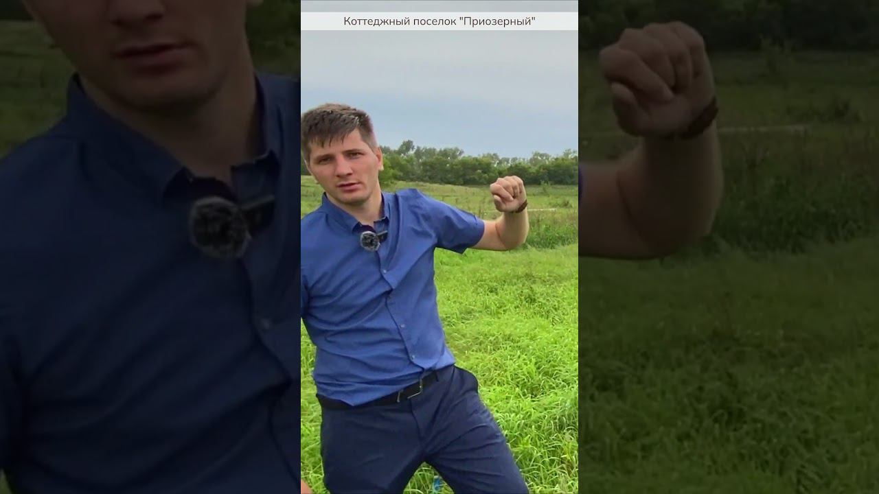 Детская площадка в коттеджном посёлке Приозерный