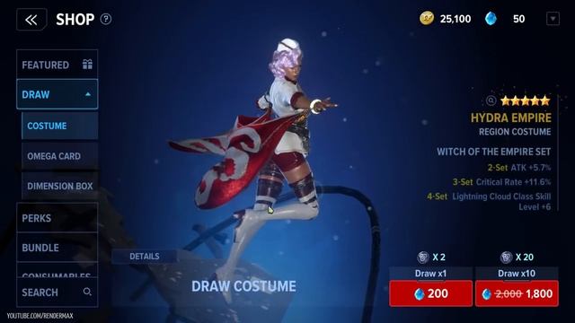 Игра MARVEL Future Revolution (Шторм)