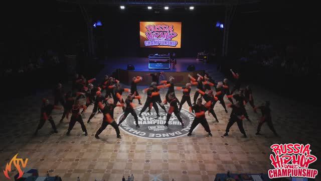 Art Force Crew. 1место. Взрослые Про. 
Hip Hop International Russia 2019