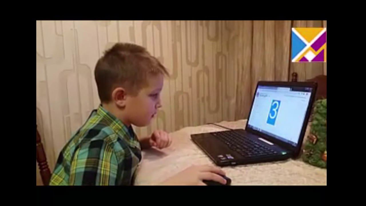 Ментальный счёт способствует повышению потенциала ребёнка.