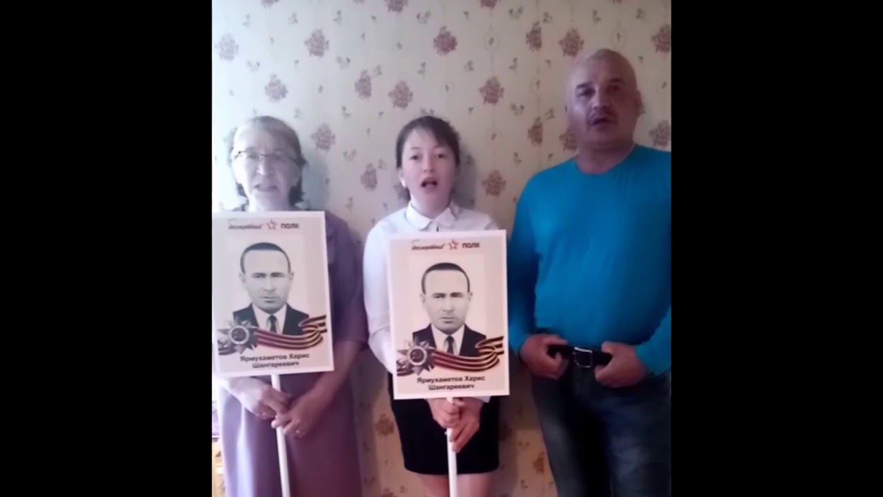 7 Семья Ярмухаметовых