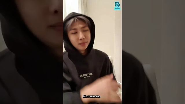VLive Ким Намджуна "Намджун-щи"
#русскиесубтитрыBTS #КимНамджун #RM