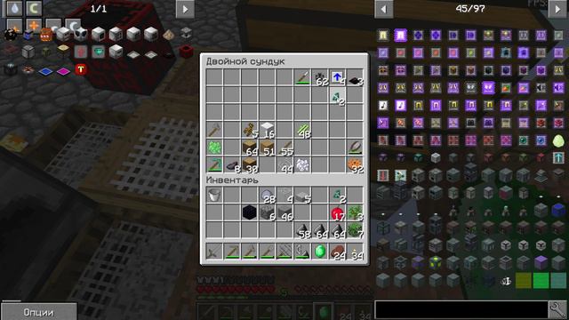 Выживание на острове. 8 часть