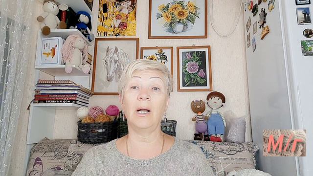 Что же нового у меня.